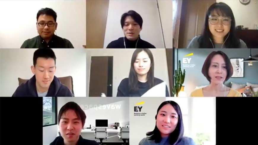 Lessons From Collaboration Between Business and Educators During the ...